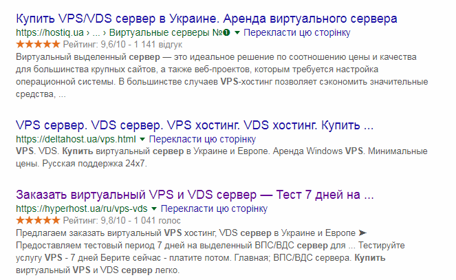 Хостинг батл - сравнение хостинговых брендов HyperHost vs HostIQ ⭐ Блог TemplateMonster