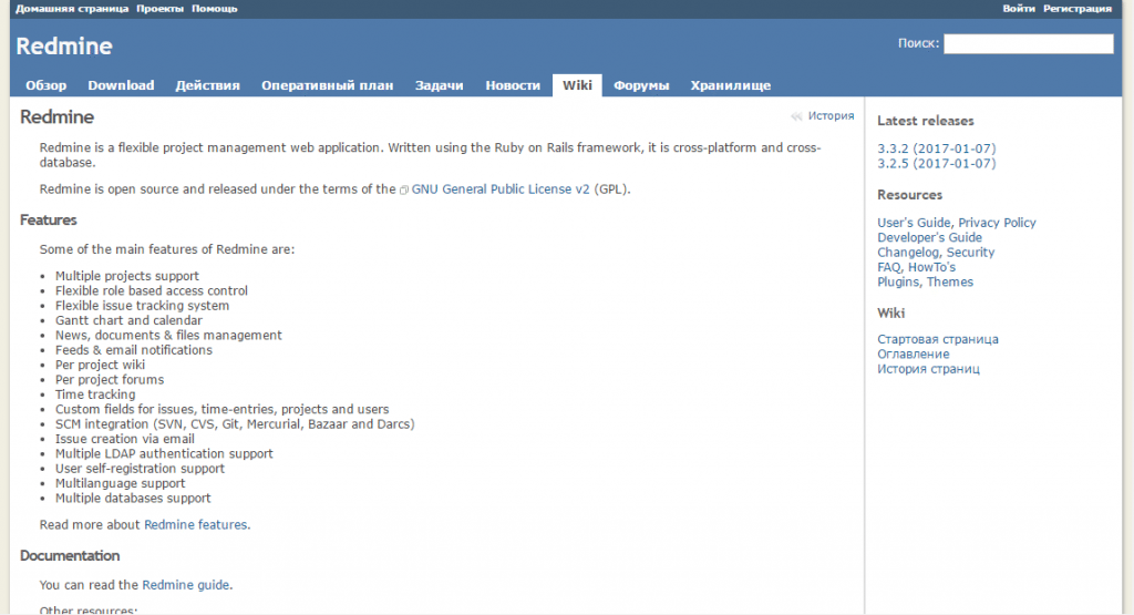 Bug Tracking: Why It’s a Must & What Tools to Use