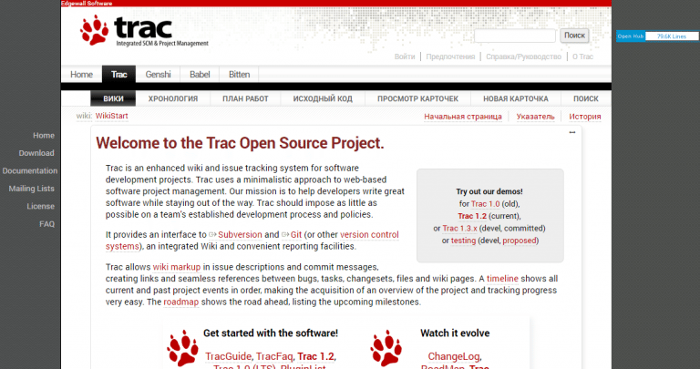 Bug Tracking: Why It’s a Must & What Tools to Use