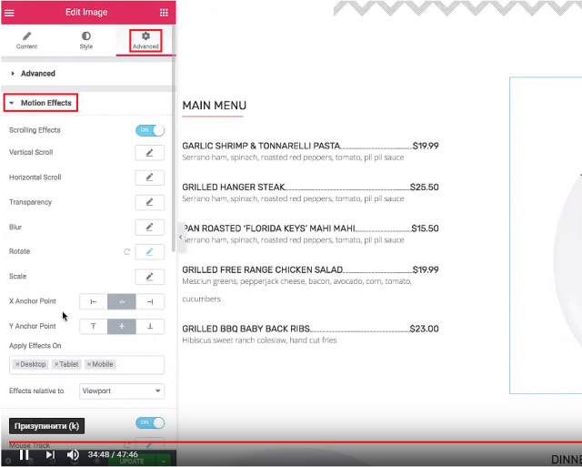 3 Easy Ways to Create Elementor Parallax Effect - MonstersPost