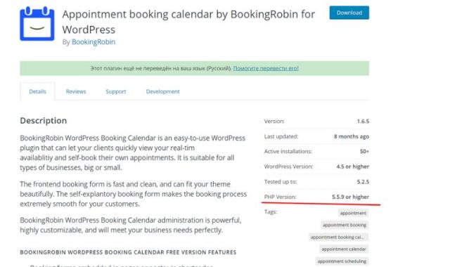 Top WordPress Scheduling and Appointment Plugins